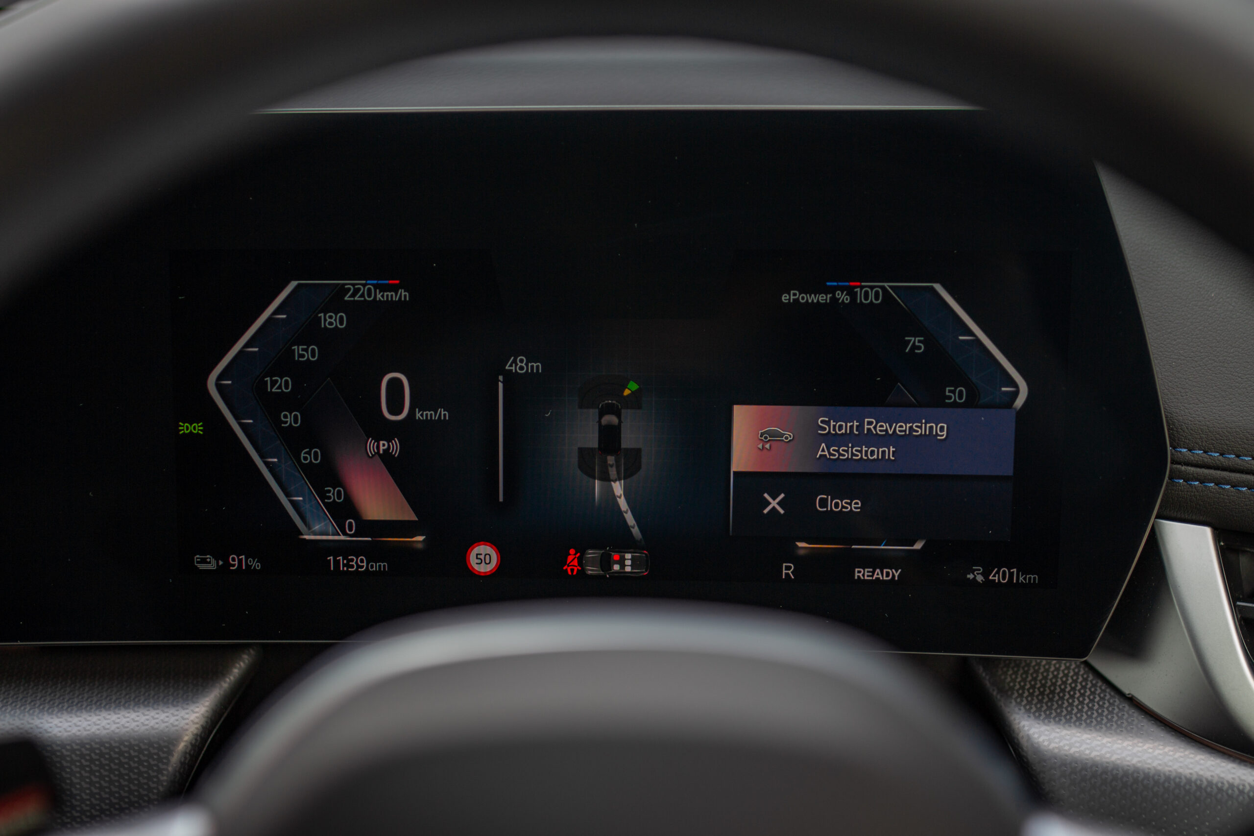 241 BMW iX1 eDrive20 M Sport - Bolands Waterford